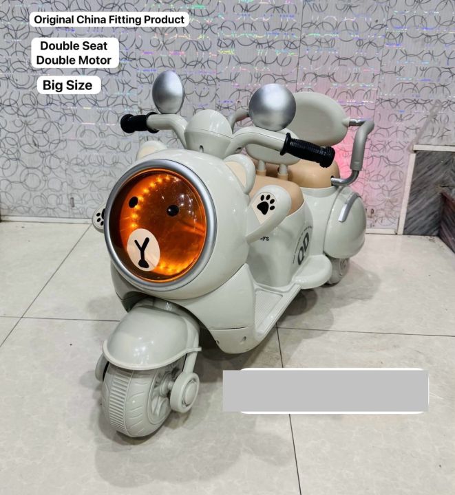 Kids Electric Bike Hand Race Operated Self-Drive, Push Start With Music ...