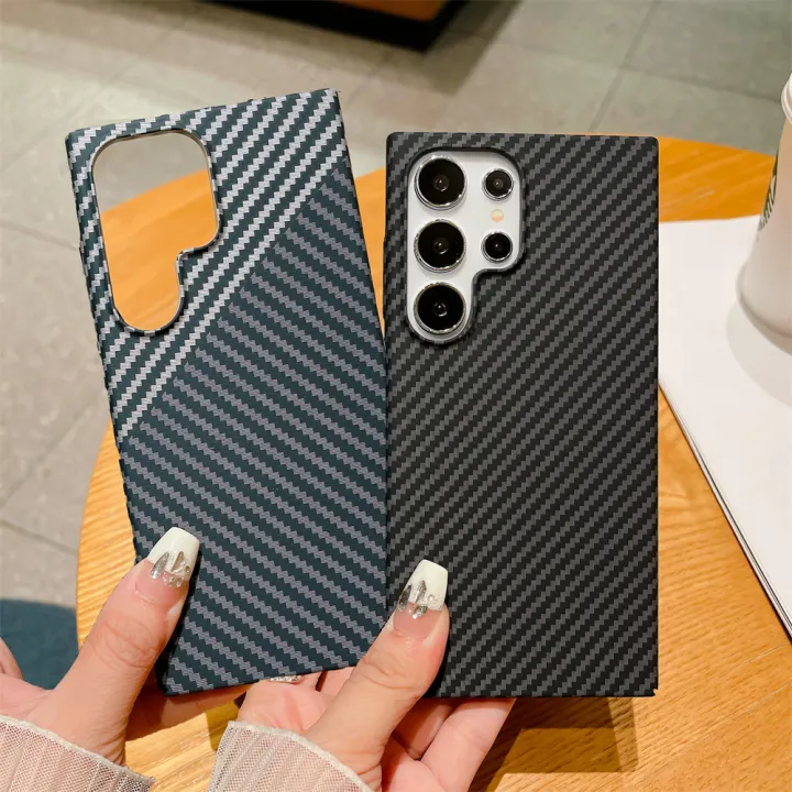 Luxury Carbon Fiber Pattern Plastic Armor Case for Samsung Galaxy S24 ...