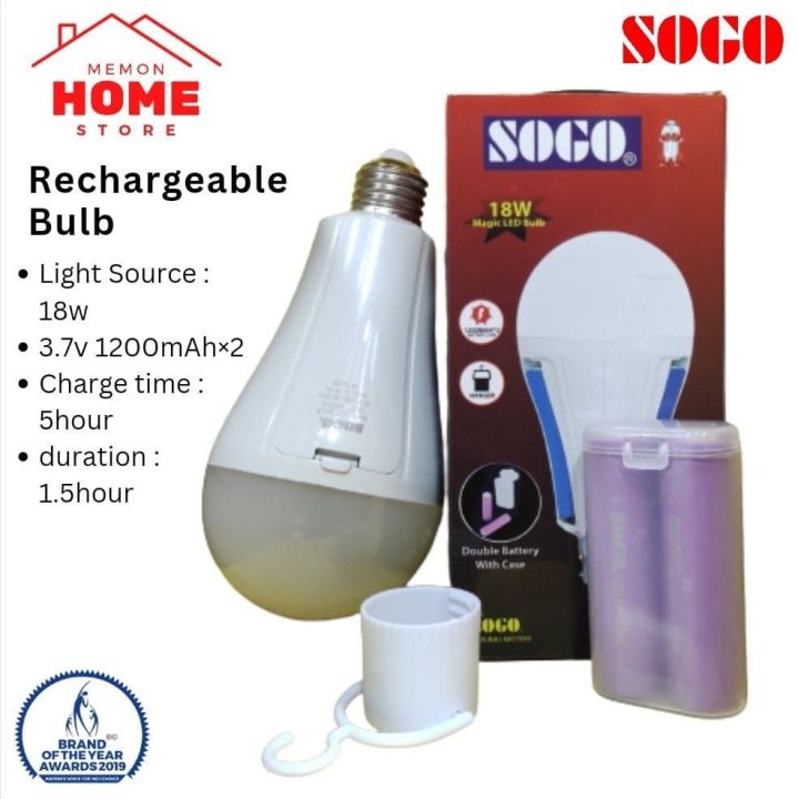 Sogo rechargeable magic led bulb 18w | Daraz.pk