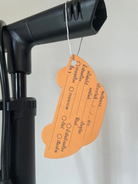 1 set = 10 car engine oil change label with rope hanging (orange ...