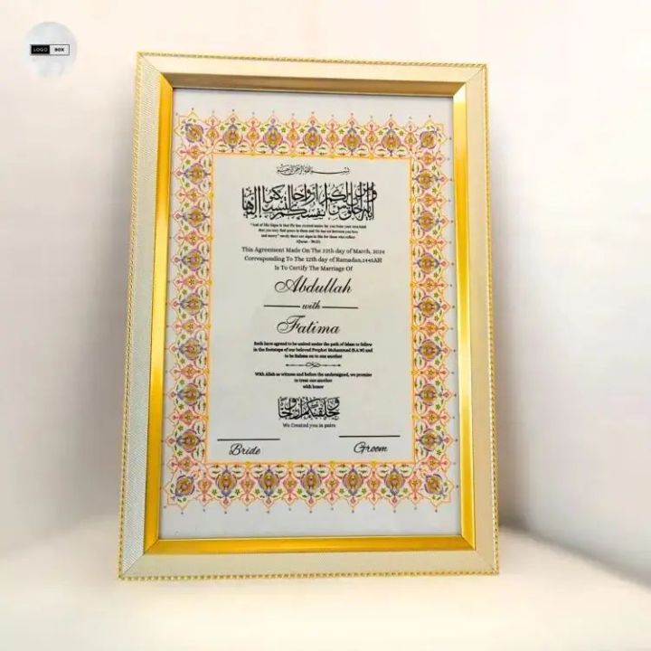 Customised Nikkah Frame with nikkah nama certificate,Luxuary Primium ...