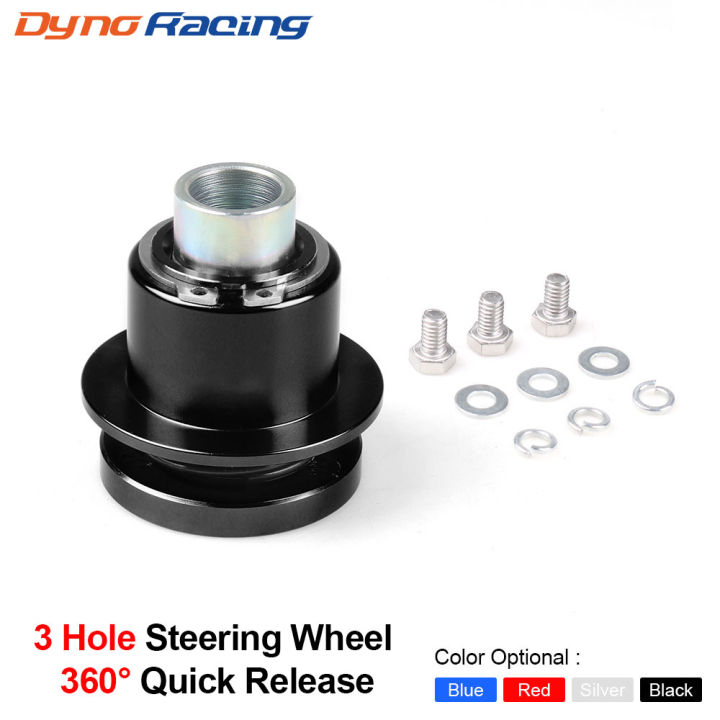 Universal Aluminum Alloy 360 Degree Car Steering Wheel Quick Release ...