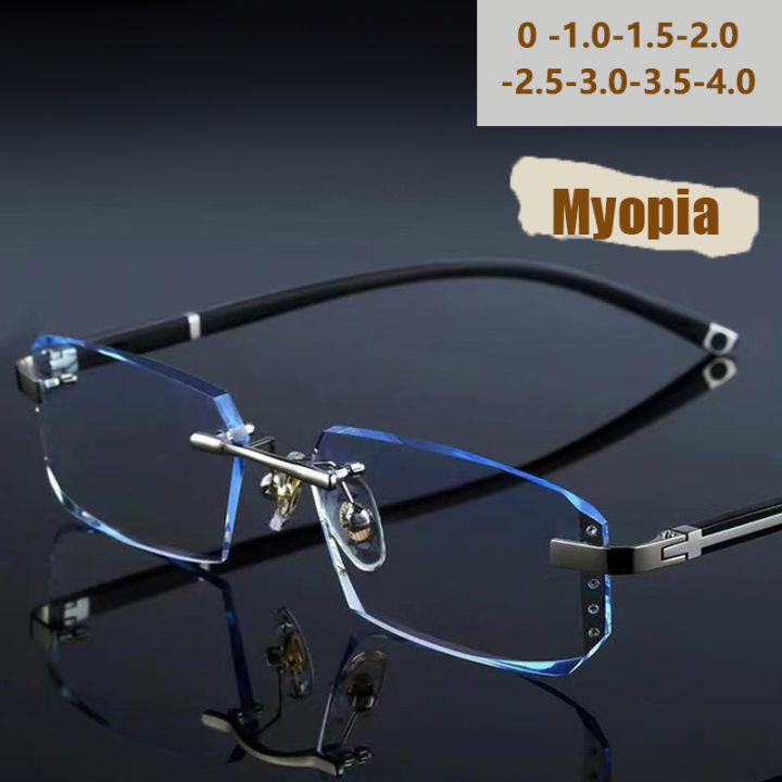 Finished Frameless Myopia Glasses For Men And Women With Ultra-light ...