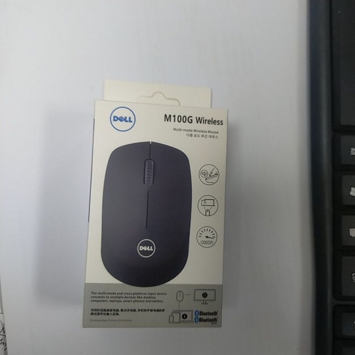 M-100G Wireless multi-mode wireless mouse | Daraz.com.bd