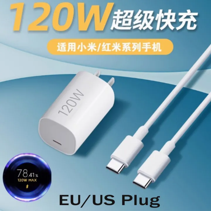 Xiaomi Turbo Fast Charge 120W EU US Gan Adapter 6A Type C Cable For ...