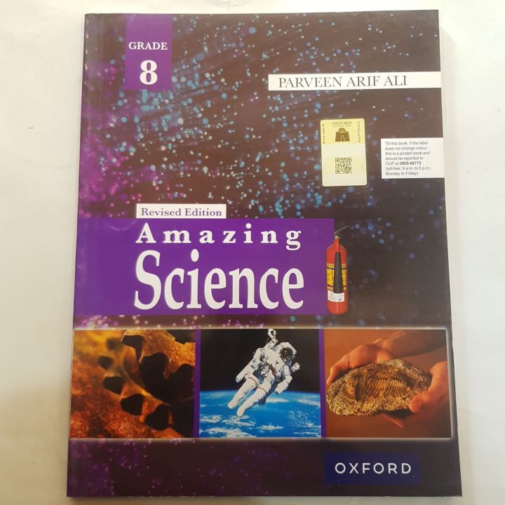 OXFORD AMAZING SCIENCE GRADE 8 REVISED EDITION BY PARVEEN ARIF ALI ...