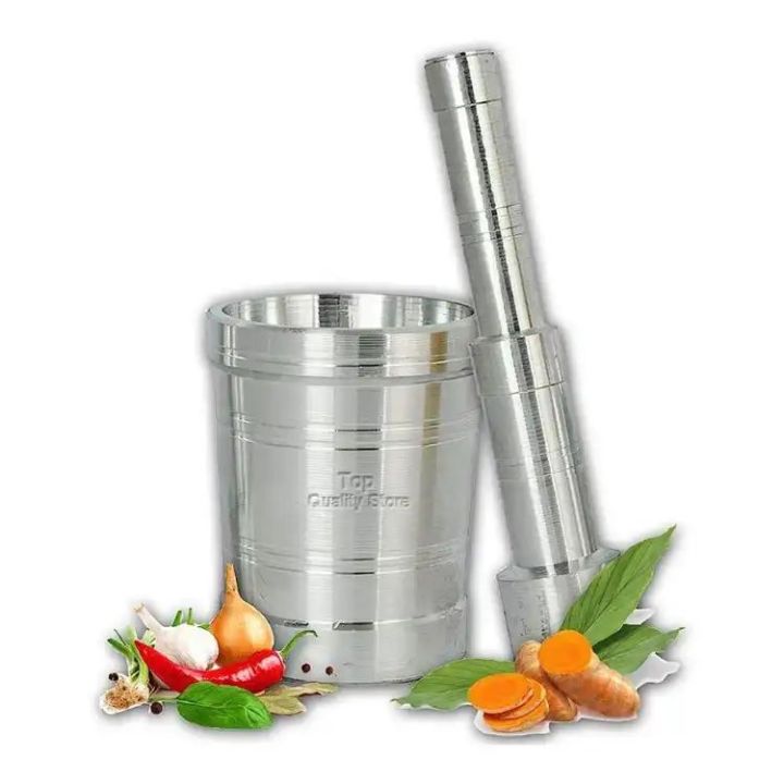 Aluminium Mortar and Pestle Set Kitchen Khalbatta Okhli Khal Musal ...