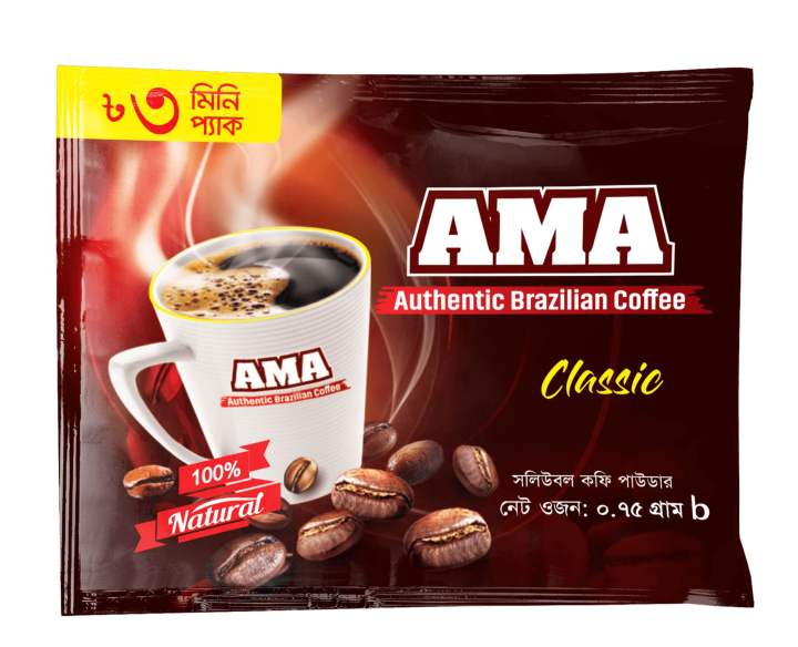 Ama Classic Coffee 48 piece | Daraz.com.bd