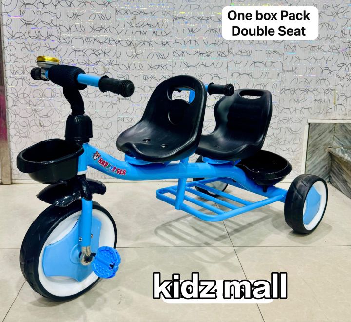 double seat trikes, dual seat tricycle, 2 seater cycle for kids | Daraz.pk
