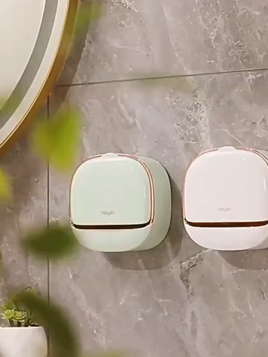 Quick-Drain Wall Mounted Soap Dish with Strong Self-Adhesive Holder ...
