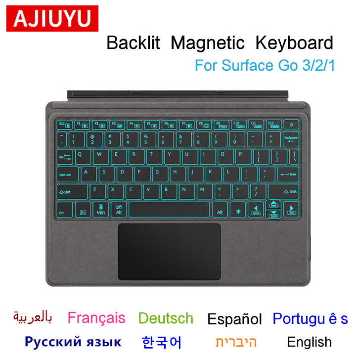 AJIUYU Magnetic Backlit Keyboard For Microsoft Surface Go 3 1 2 Tablet ...