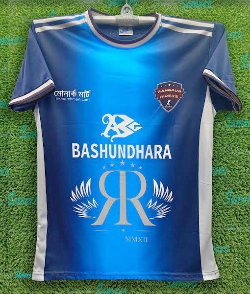 Rangpur Rangers BPL Polo Cricket Jersey For - BPL Full Sleeve Collar ...