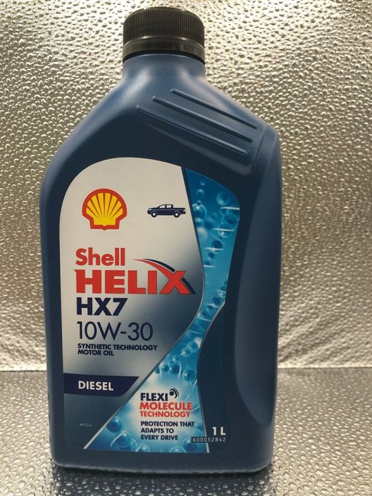 Engine oil Shell Helix HX7 10W-30 diesel 1 liter | Shop.com.mm