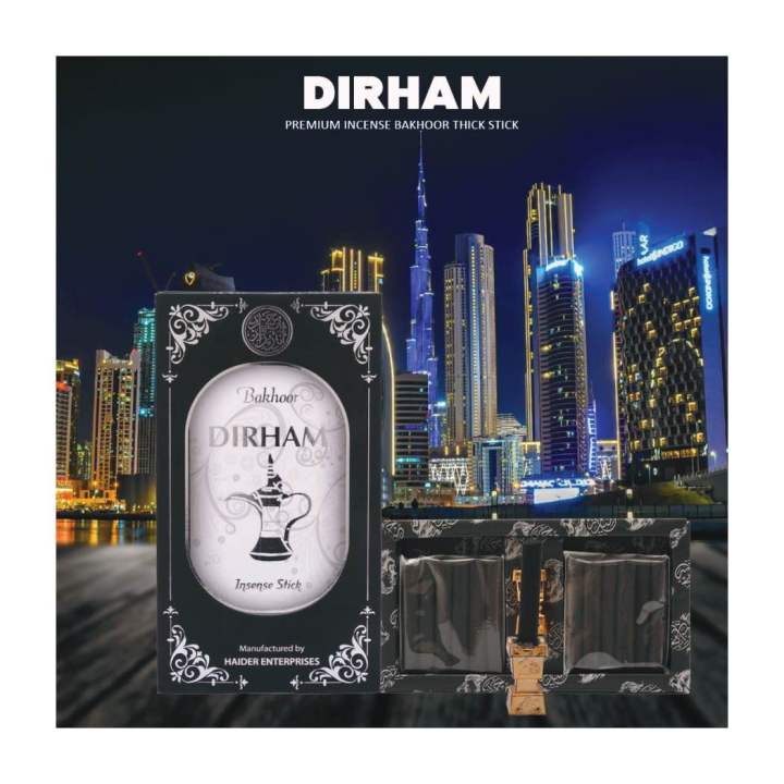 Bakhoor Sticks - Dirhum - 12 Sticks - With Free Burner | Daraz.pk