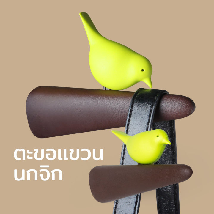 Picky Sparrow wall hook little bird design wall hook QUALY (QUALY ...