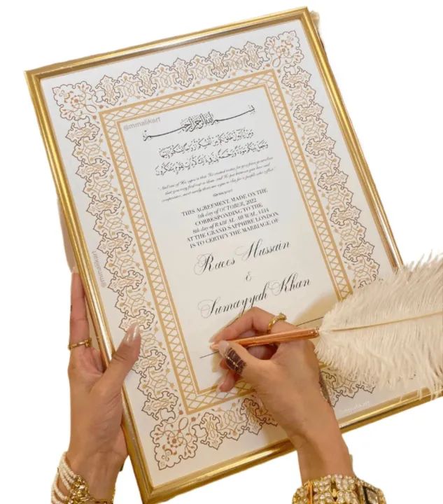 Customized Nikkah Frame with Nikkah nama certificate,Luxuary Premium ...