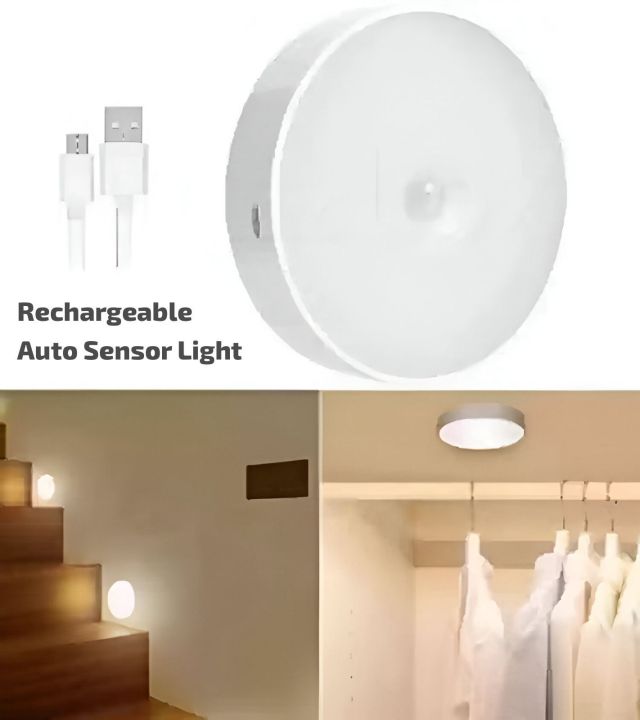 Rechargeable auto sensor light | Daraz.pk