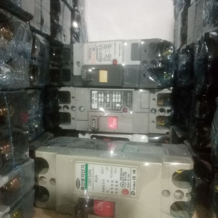 Mccb 40A 2 pole circuit breaker | Daraz.pk