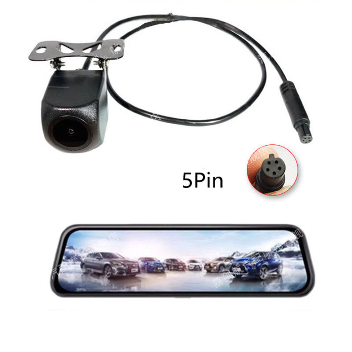 Reversing video color HD 5Pin night vision 1080P fish-eye wide-angle ...