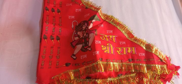 3.Hanuman ji ko jhanda set of 2 flag | Daraz.com.np