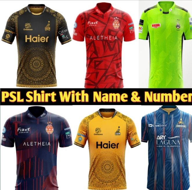 PSL team new customized Shirts 2025 with your name and number ...
