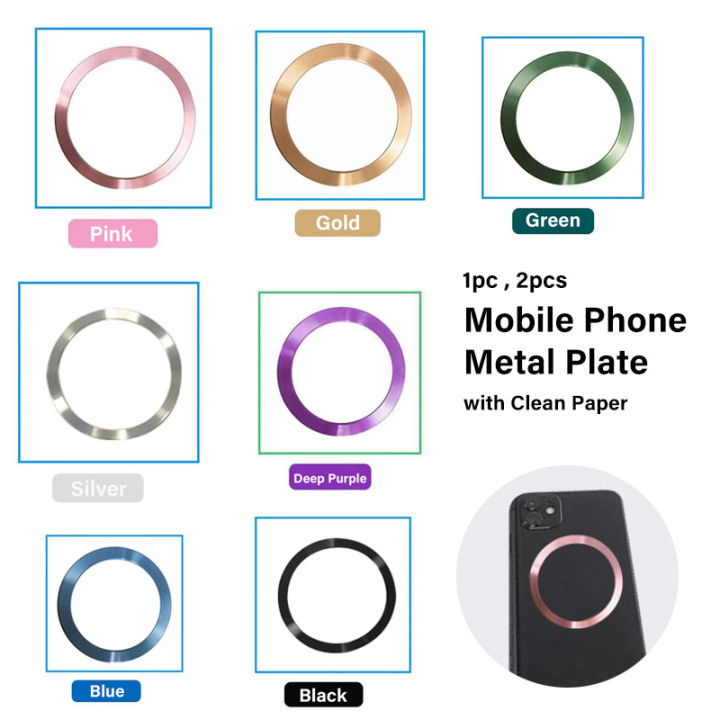 Mobile Phone Sticker Metal Plate for Magsafe Wireless Charging for ...