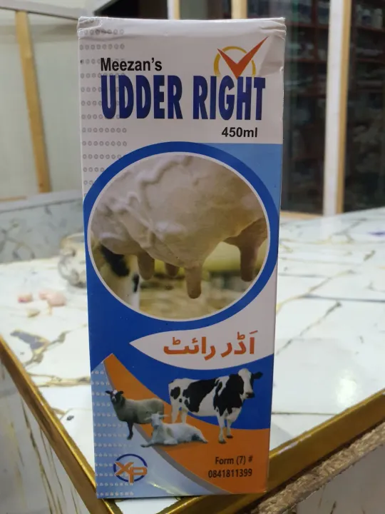 udder right 450ml Veterinary syrup for cow buffalo goat udder ...
