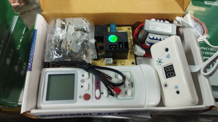 Universal air conditioner control system Universal air-conditioner ...