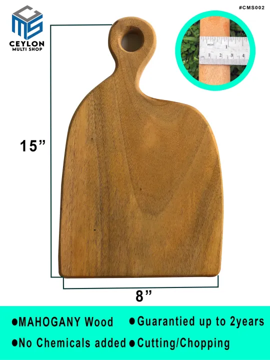 Wooden Cutting Board | Daraz.lk