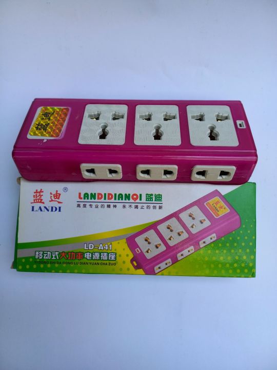 POWER EXTENSION LEAD BOARD WITHOUT WIRE | Daraz.pk