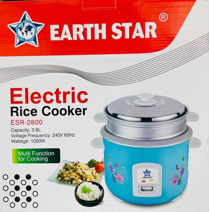 EARTH STAR Electric Rice Cooker 2800L (1000w) | Daraz.lk