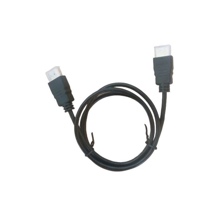 Dialog and Freesat Television Original Company HDMI Cable | Daraz.lk