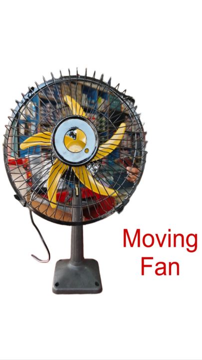 12 Volt DC Mini Adjustable & Moving Fan For Both Indoor & Outdoor Use ...