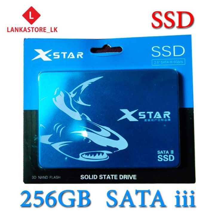 X-star solid state drive 128GB/256GB | Daraz.lk