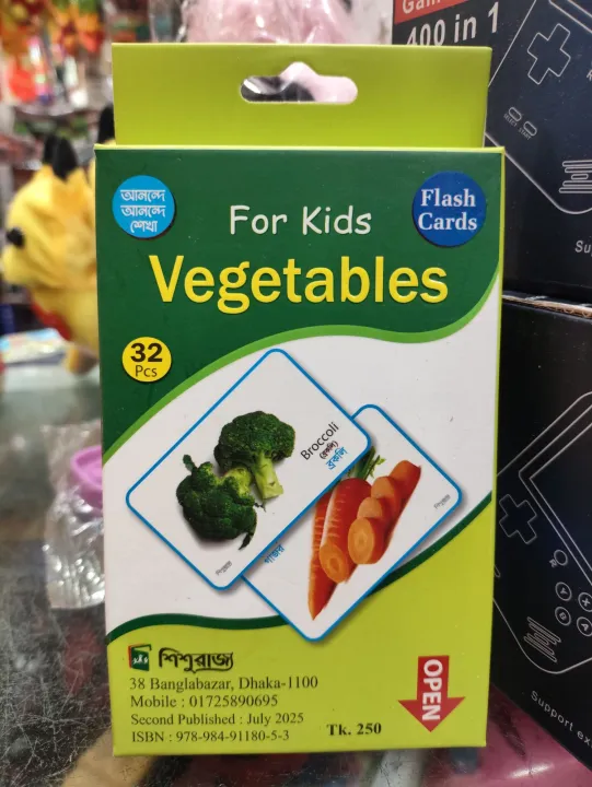 For Kids vegetable Flashcard -32 Cards | Daraz.com.bd