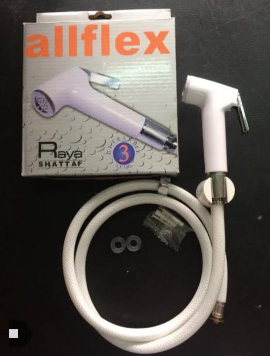 Raya shattaf. toilet shower. push shower. hand shower. sattaf. | Daraz ...