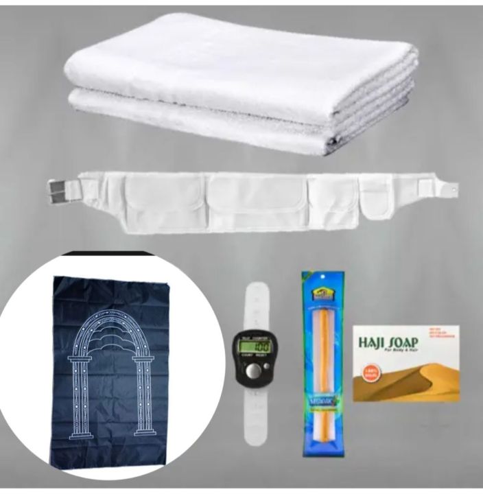 Hajj Umrah 6 Pcs Set Kit Towel Cotton Ihram Belt Soap Miswak Tasbih | Daraz.pk
