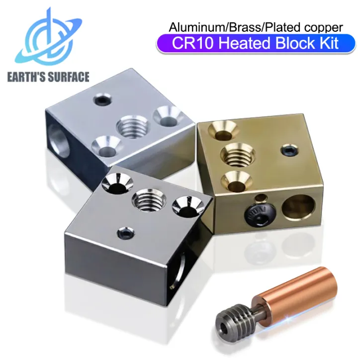 3D Printer Parts Aluminum Brass Plated Copper CR10 Heated Block Bi ...