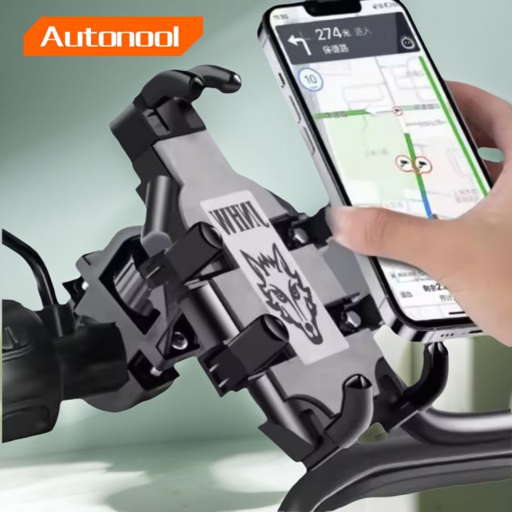 Universal Upgraded Eight Claws Mobile Phone Holder for Motorcycle ...