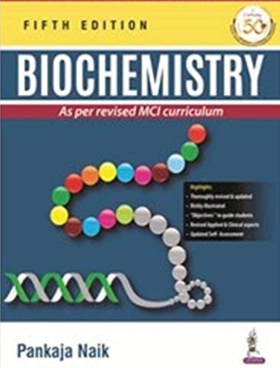 BioChemistry As per revised MCI curriculum Local Paper Multi Color ...