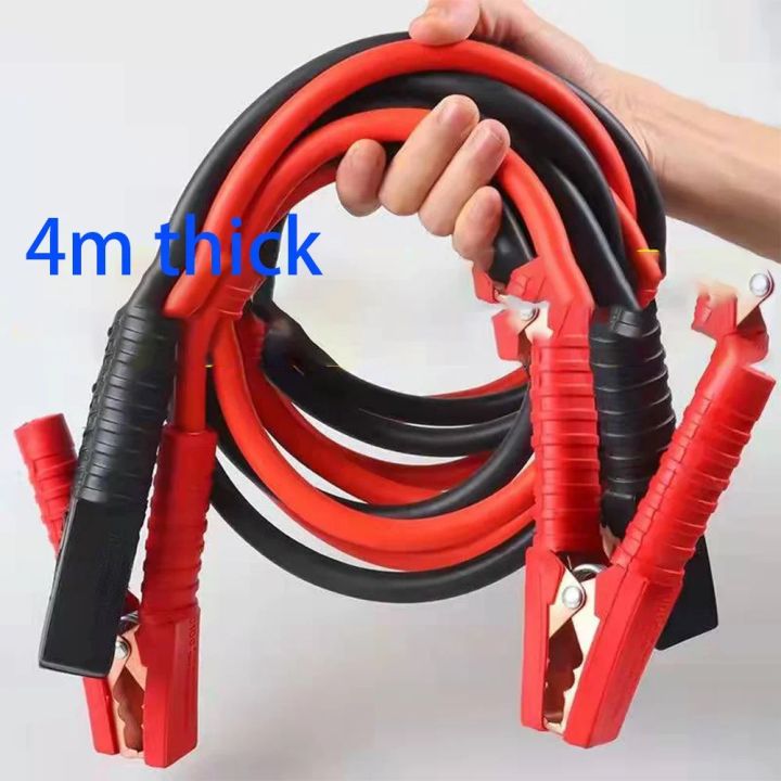 4 Meters 2000A Car Battery Booster Cable Emergency Ignition Jump ...