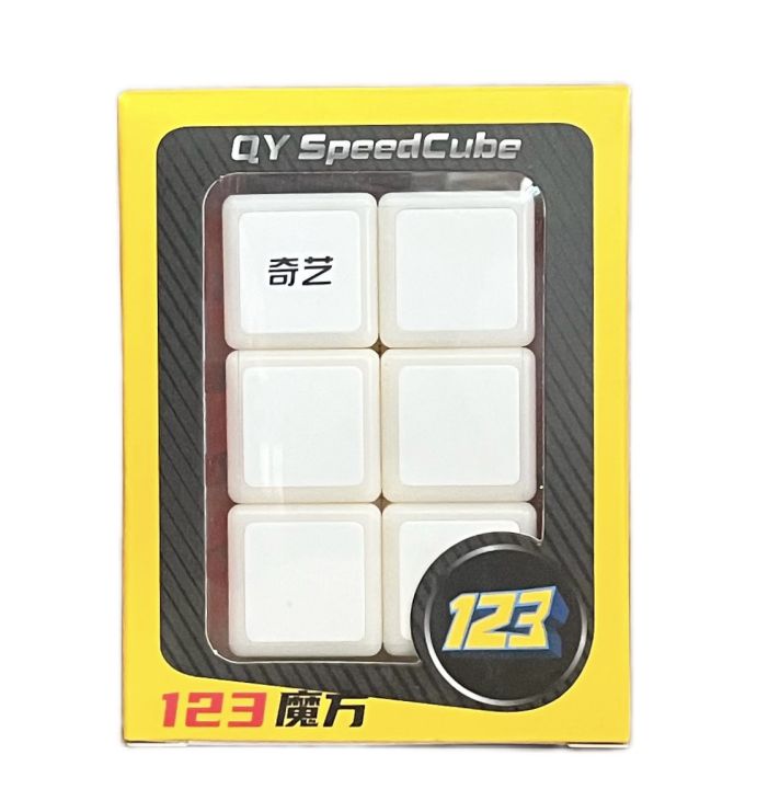 Qiyi 123 Cube 1*2*3 | Daraz.com.np