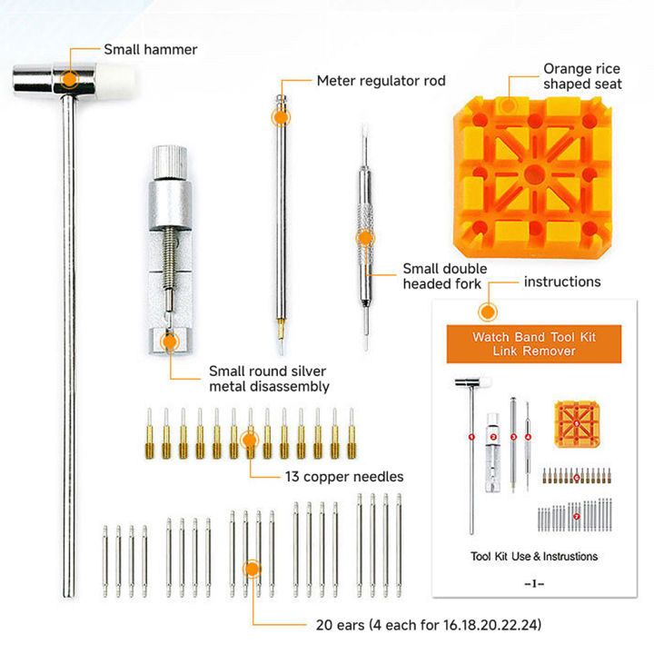 Watch Link Removal Tool Watch Band Repair Kit Tool for Watch Bracelet ...