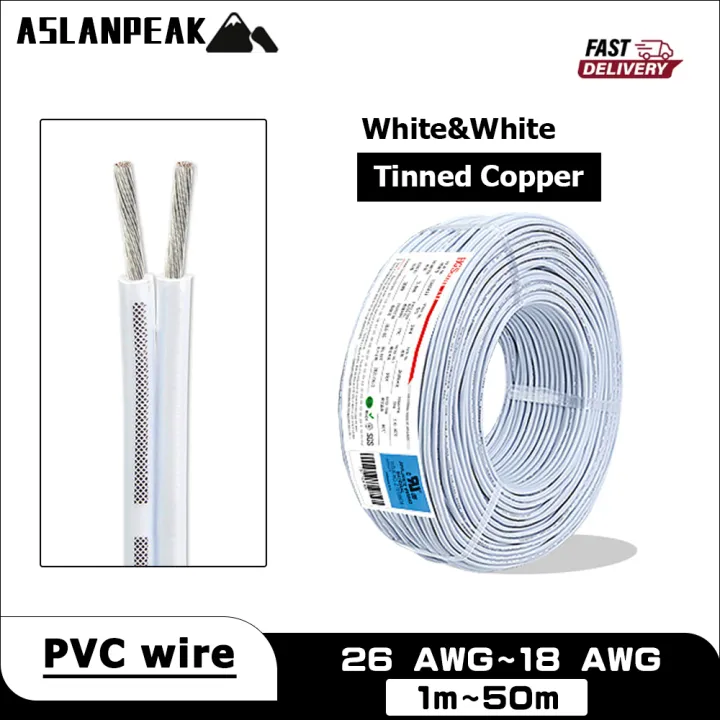UL2468 26-18AWG 1-50m White 2 Pin cable PVC Light extension wire ...