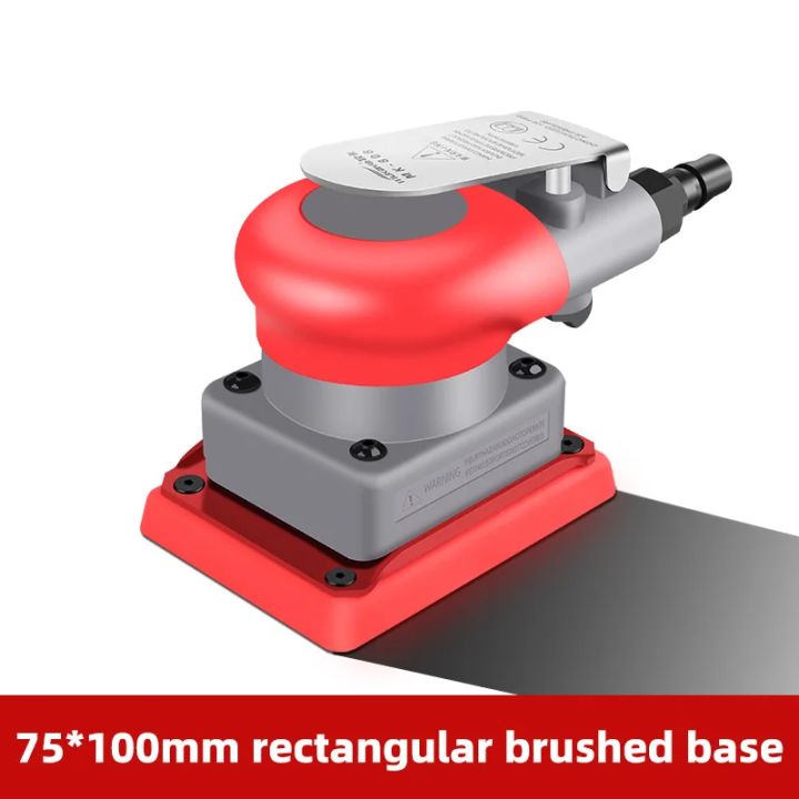Pneumatic grinder small square dry grinding head putty polishing ...