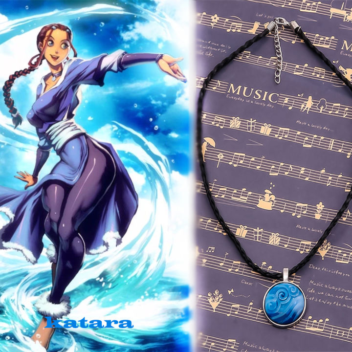 Avatar The Last Airbender Necklace Kingdom Jewelry Anime Katara Water ...