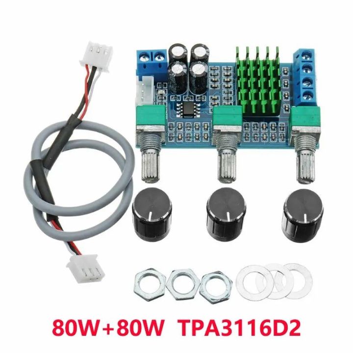 Amplifier High bass XH-M power amplifier 80w*2 | Daraz.lk