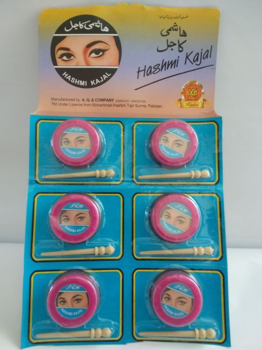 Hashmi Kajal For Eyes Vision | Daraz.pk