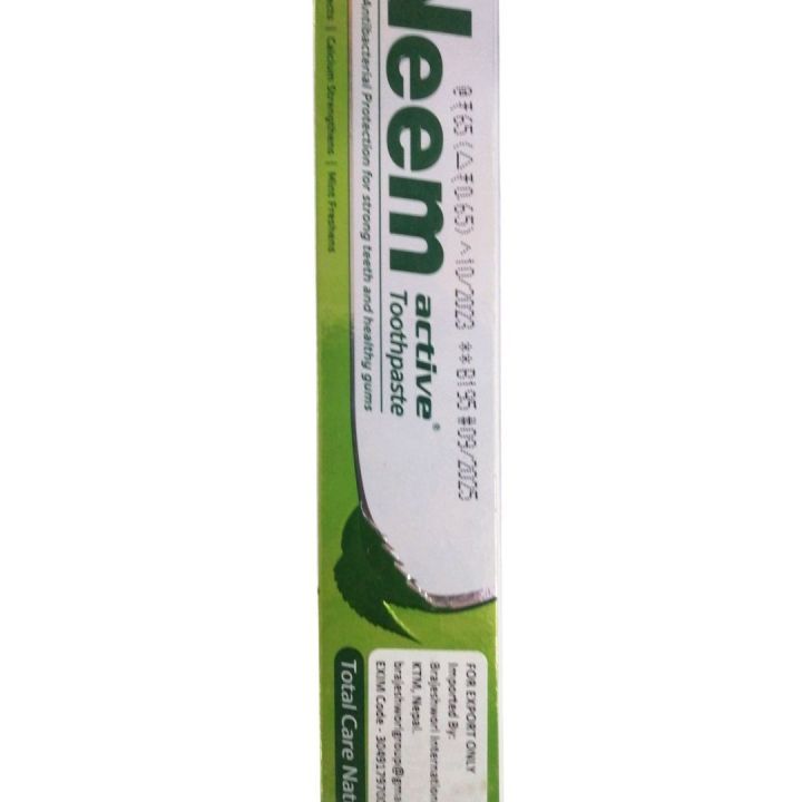 Neem Active Toothpaste Pure Vegetarian 100gm | Daraz.com.np