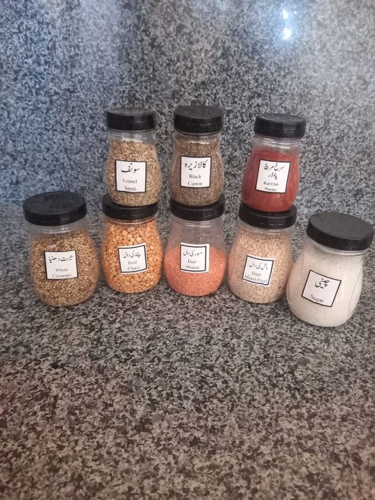 Plastic Spice Jars 500ml (Pack of 6), Storage Box with Free Spice ...